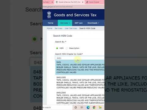 How to find a correct HSN code #gstvnews #viral #trending #foryoupage