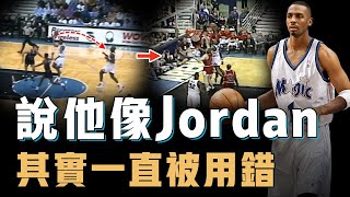 [問卦] peny vs kobe 誰比較帥? - PTT評價