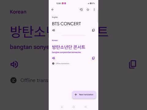 Even offline translator knows the abbreviation of BTS #bts #army #btsarmy #kpop#shorts