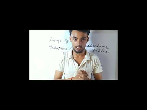 Avarage speed and instantaneous speed class 9