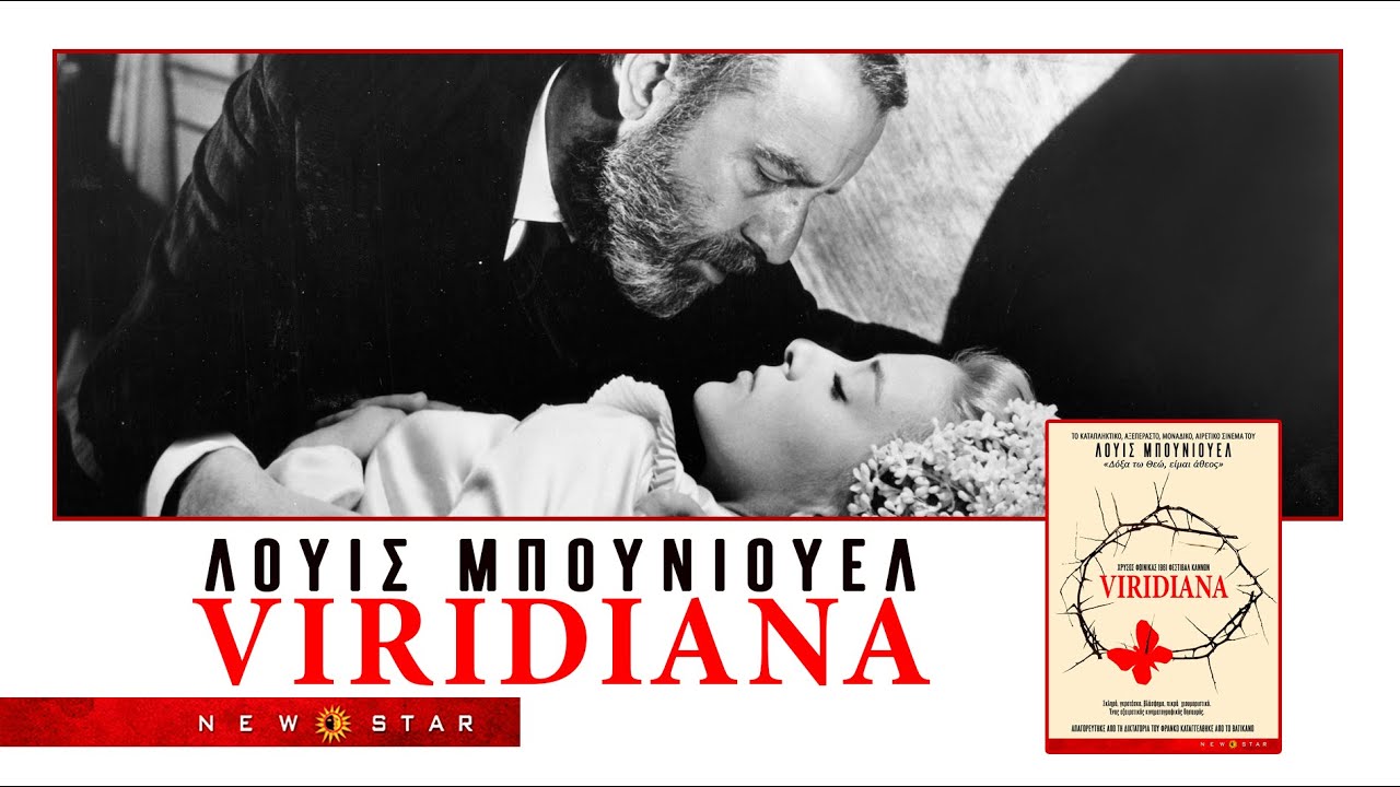 Βιριδιάνα-Viridiana (1961) – Το αριστούργημα του Μπουνιουέλ ζωντανεύει ...