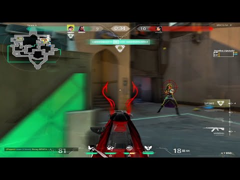 AIMBOT CROSSHAIR - (Valorant Montage)