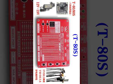 T-80s lvds lcd tester t80s panel tester tool wholesale price #t80s #tester