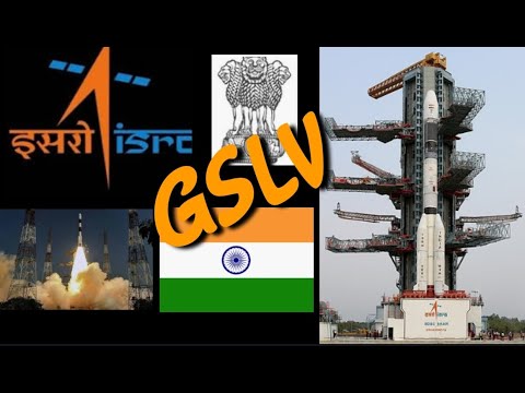 GSLV Rocket