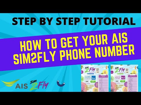 How to get your phone number with an AIS Sim2fly