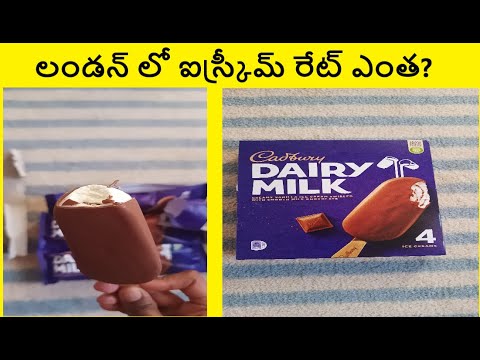 Cadbury Dairy milk Icecream 🍦|| Tesco