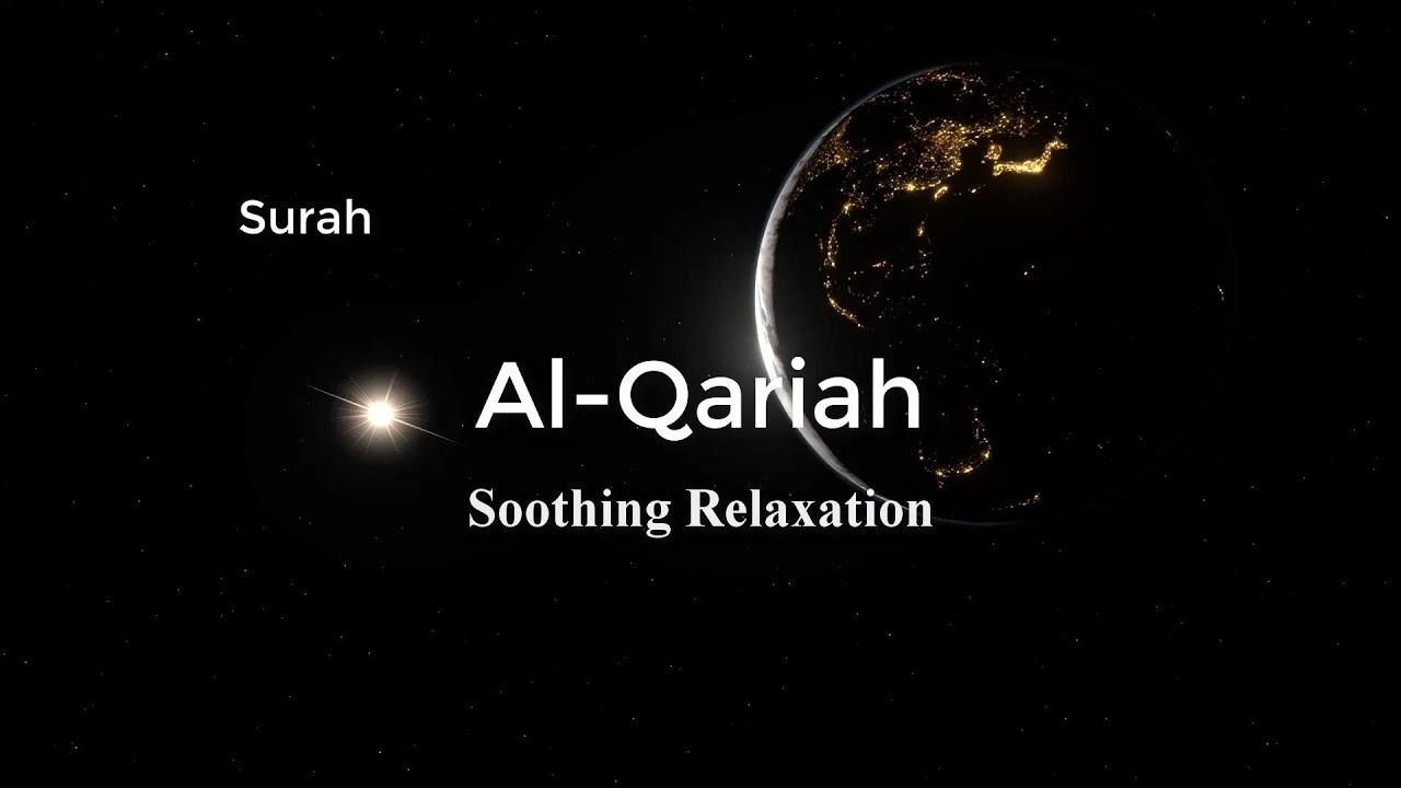 Surah Al Qariah Full Surah Al Qariah full Arabic HD text Beautiful