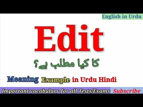 Edit Meaning in Urdu