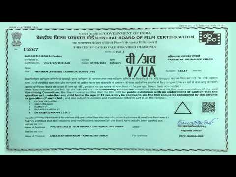 Mad square full movie in Kannada|best adventure movie in 2025