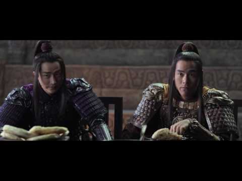 Cinema City - The Great Wall