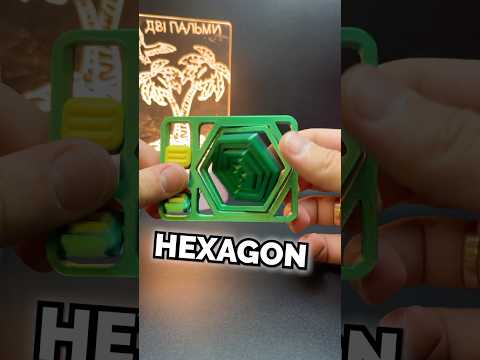 Hexagon #3dprinting #3d #asmr