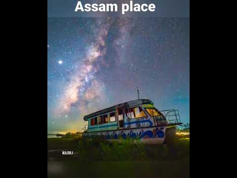 Assam Villages Reviews. Assam Some Village Review.Assam Villages Whatchap Status #shorts #treding
