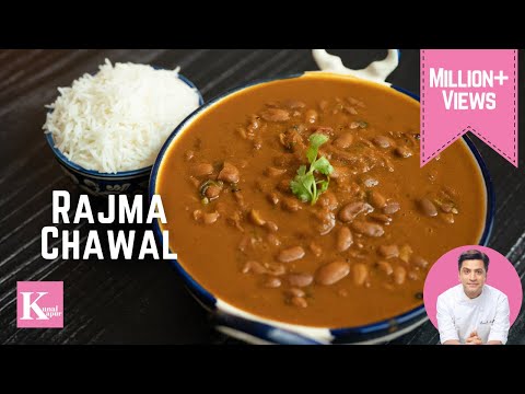 Punjabi Rajma Chawal (Kidney Bean Curry with Rice) Recipe by Kunal ...