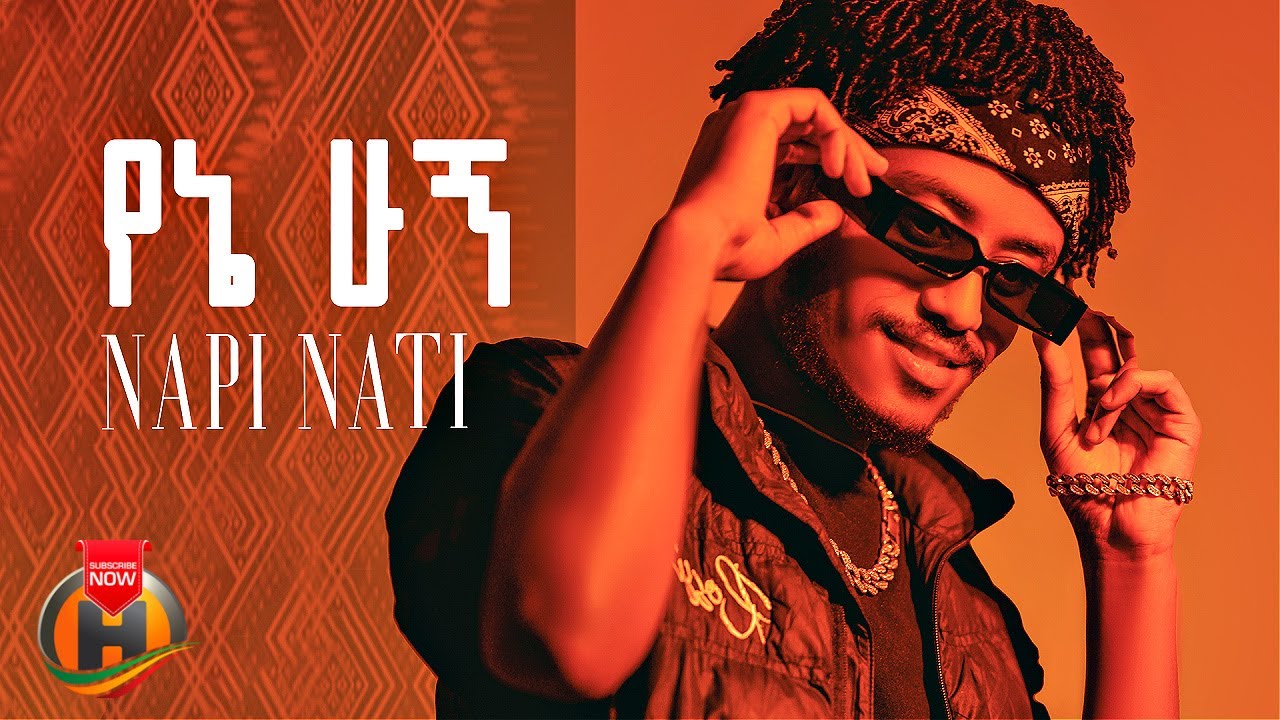 YENE HUGNI by Nati from Ethiopia | Popnable