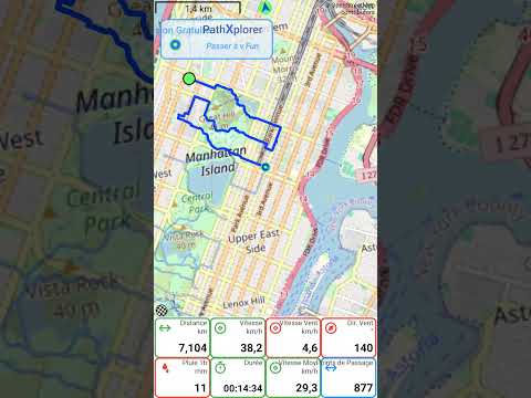 PathXplorer Central Park 15Sec