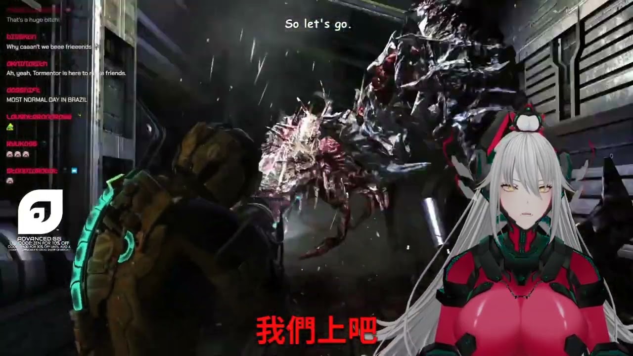 【Vtuber中文翻譯】Zen被屍變體Boss打臉 | Hololive烤肉架協會