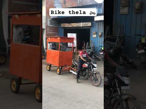 Hand Carts at Best Price in India