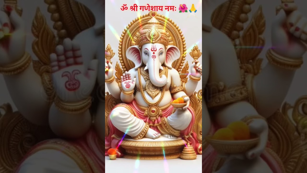 Om Shree Ganeshay Namah 🌺🙏 #Om #shree #ganeshay #Namah #ganpatibappa #ganeshji #bhajan