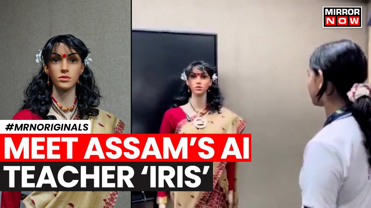 AI Teachers | Assam Gets Northeast's 1st AI Teacher 'Iris', How Does AI Teacher Improve Education?