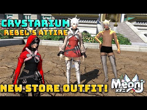 FFXIV: Crystarium Rebel's Attire - New Store Item