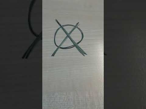 Drew the proxy symbol