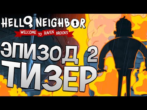 Steam Community :: Video :: Это был не единичный случай... — Добро ...