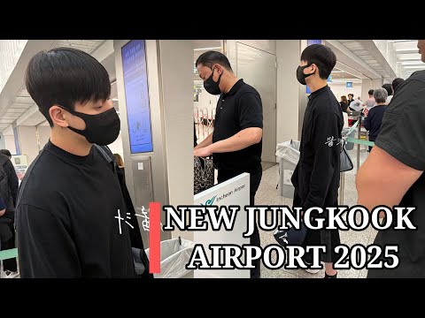 New Jungkook Airport 2025: First Flight to the United States!