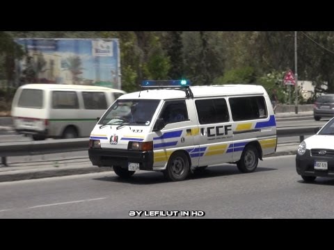 Unknow emergency car CCF | Corradino Correctional Facility - Justice Services | Malta [Yelp-SIGNAL]