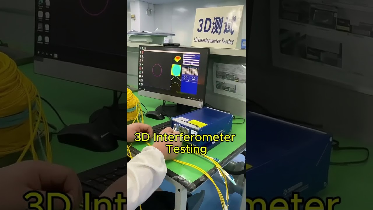 Watch our IL/RL Test Station in action.