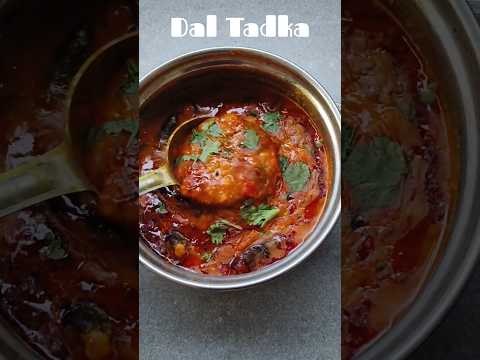 Restaurant Style Dal Tadka Recipe | No onion no garlic dal tadka | Jain dal fry recipe #asmr #shorts