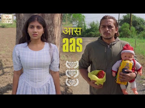आस - A Ghost Encounter On Haunted Road | Award Winning Hindi Horror Short Film | Six Sigma Films