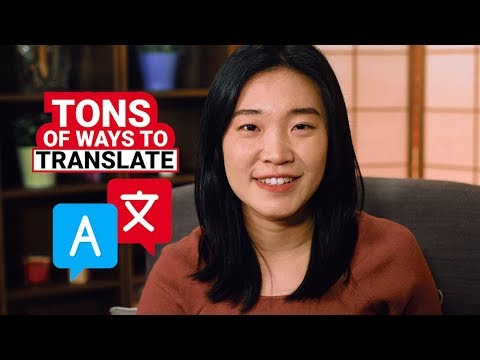 Know Your Chinese Name with Rebecca Chu | Trad. Characters