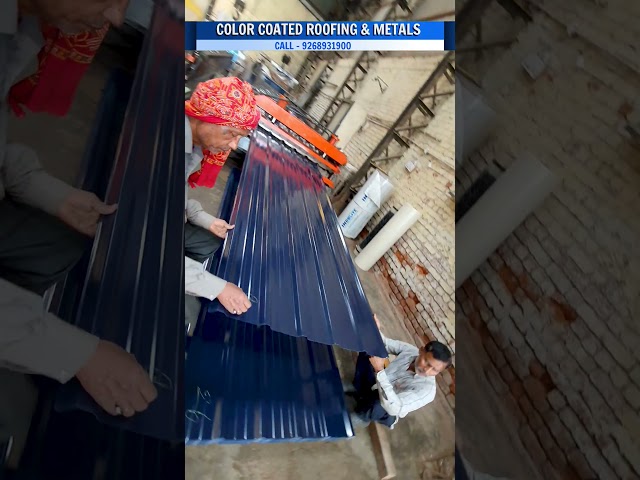 Colour Coated Roofing Sheet - JSW silveron AZ-150 Colour Coating ...