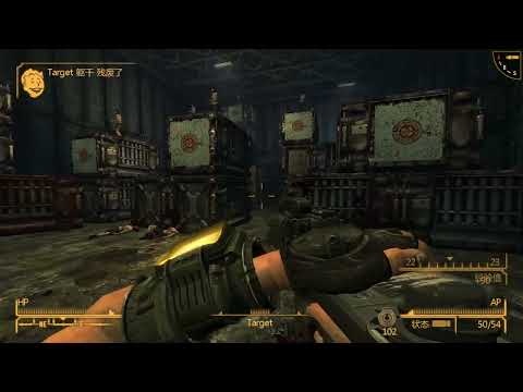Steam Community :: Video :: fallout new vegas - kill feedback 2
