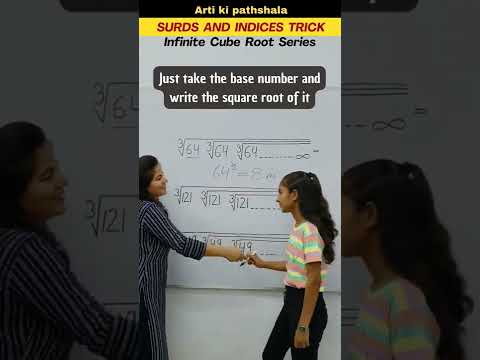 Simplify Cube root Infinite Series Quickly 😱/Surds and Indices Tricks #shorts #reasoning #shortsfeed