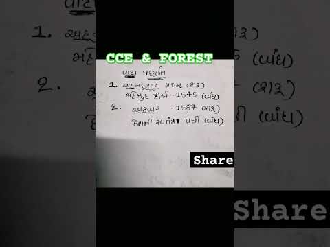 CCE AND FOREST SPECIAL GK#forest#CCE#exam