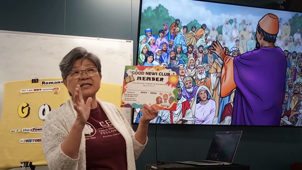 April 16th Announcements