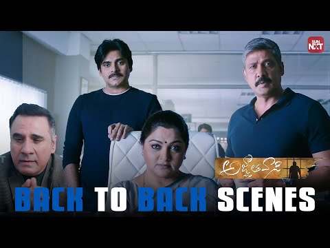 Agnyaathavaasi Back to Back Scenes 🔥 | Pawan Kalyan | Keerthy Suresh | Bomman Irani | Sun NXT Telugu