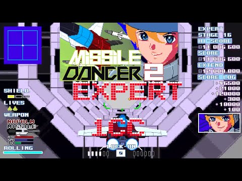 Steam Community :: Video :: Missile Dancer 2 - Expert 1CC