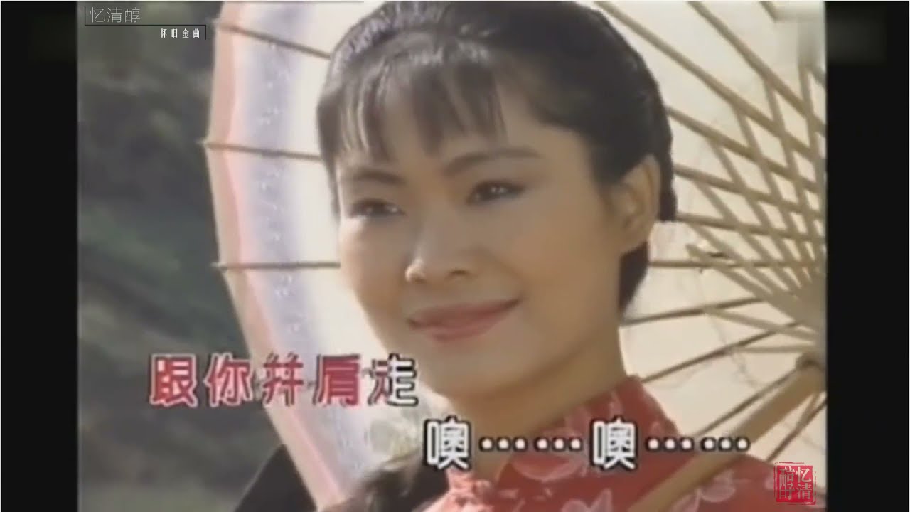 Top 10 Chinese songs for Mandarin beginners