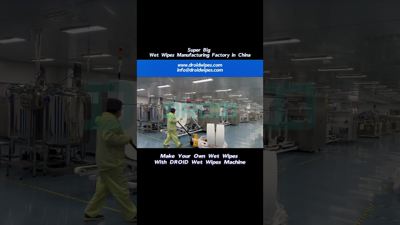 What Does A Super Big Wet Wipes Manufacturing Factory in China Look Like? #wetwipesmachine #wetwipes