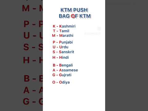 trick to remember 22 official languages of Indian constitution