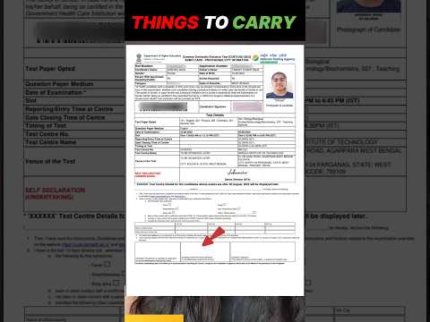 Things to Carry for CUET 2025✅ | Documents Required for CUET Exam Centre | CUET Admit Card 2025