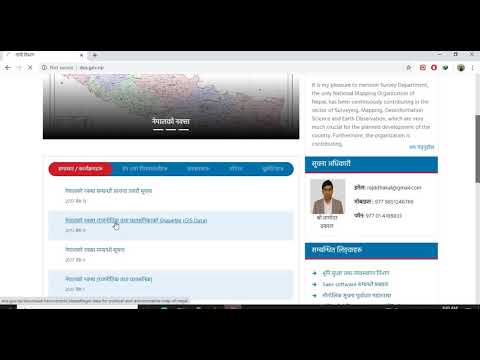 How to download New SHP file of Nepal including Limpiyadhura, Lipulekh and Kalapani