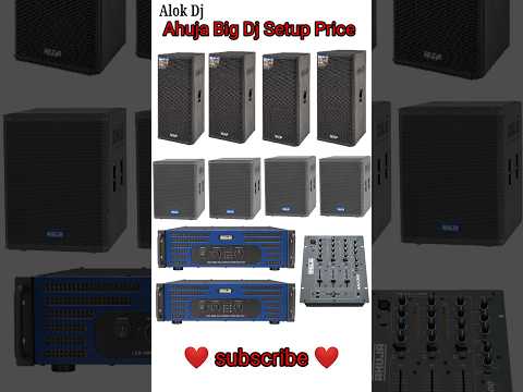 🔴 AHUJA DJ SETUP PRICE 💵 | SRX-510 TOP BOX PRICE | SWX-1010 BASS PRICE | LXA6000 #shorts