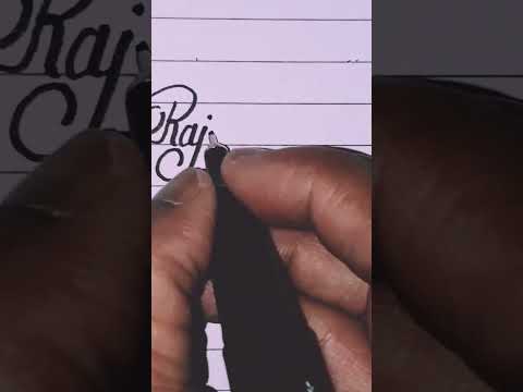 "Rajeshwari" Name In Cursive Handwriting