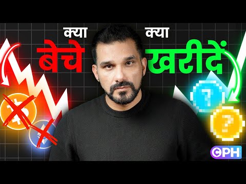 🚀Solana ETF Hype & Bitcoin Breakout? Your Crypto Week Unpacked | HINDI