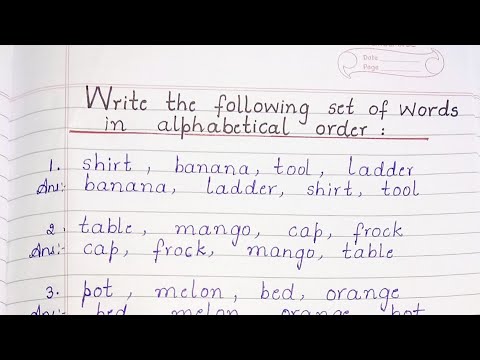 Write the following set of words in alphabetical order