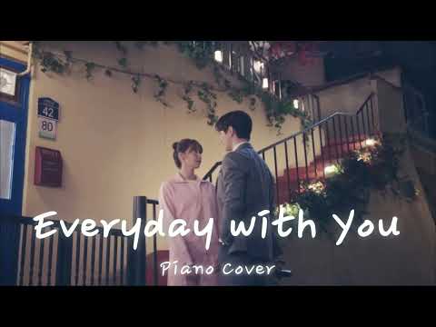 커뮤니티 > 킹더랜드 OST인 'everyday with you'를 작업해보았습니다