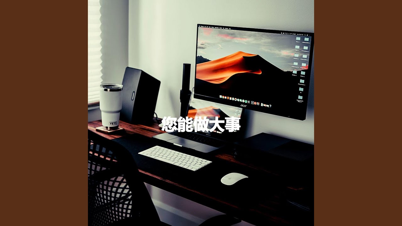 Background for Virtual April